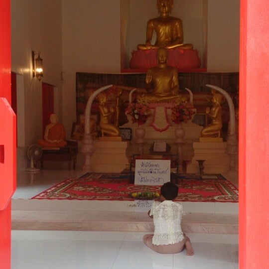 วัดป่าหัวตลุกวนาราม (Wat Pa Hua Taluk Wanaram) - Buddhist Temple in Lat Yao