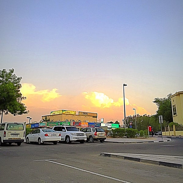 Grand Rashidiya Mosque مسجد الراشدية الكبير - Mosque in الراشدية