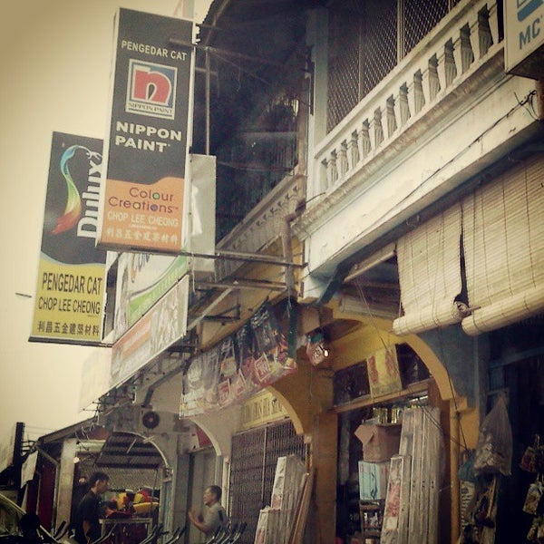 chop lee cheong - 13 visitors