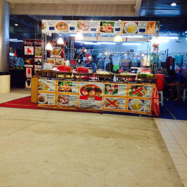 Photos at MidPoint Shopping Centre - Pandan Indah - Jalan Pandan Indah 1/25