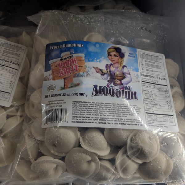 Roman Russian Food - Portland, OR