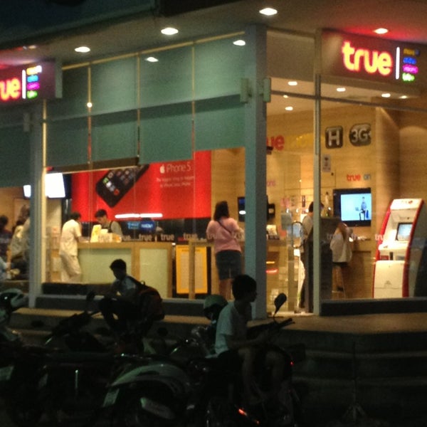 True Shop (ทรูช็อป) - Taweekit Complex