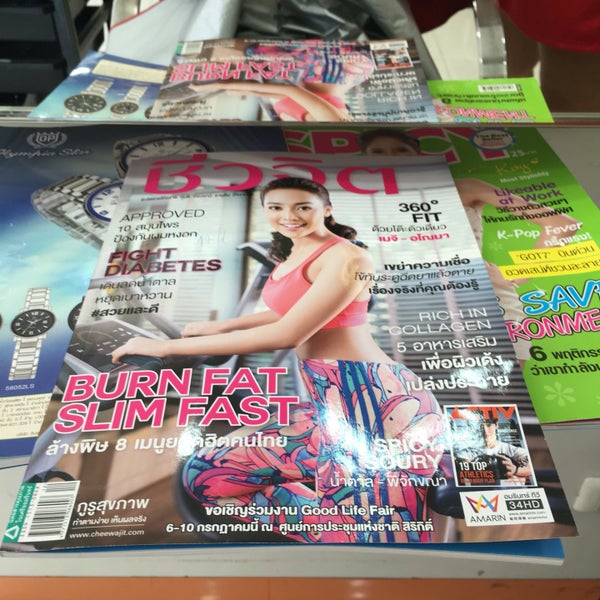 Boom Hair Center - ราษฎร์บูรณะ, กรุงเทพมหานคร