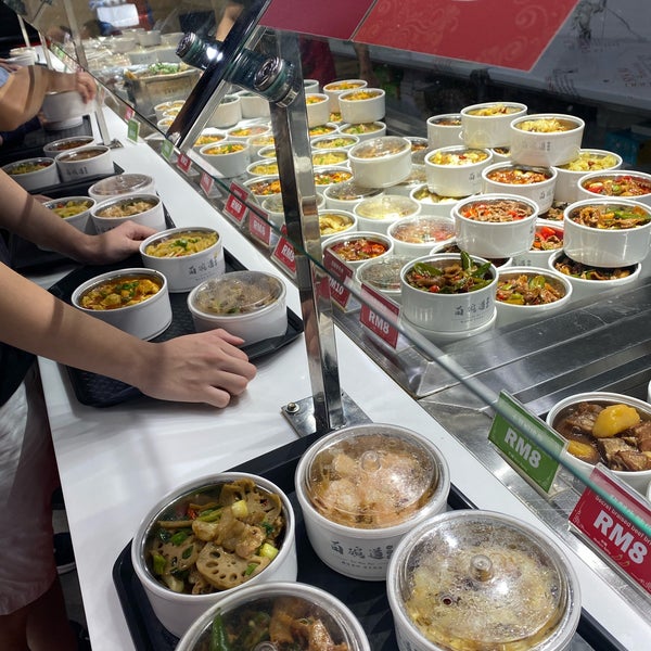 百碗道•小碗菜 bai wan dao ss15 - A-1-3, GROUND FLOOR, MENARA RAJAWALI, Jalan ...