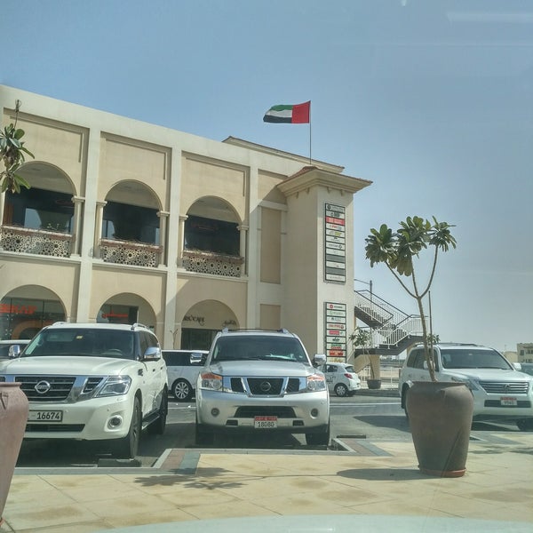 Photos at Al Seef Village Mall - أبوظبي, أبوظبي