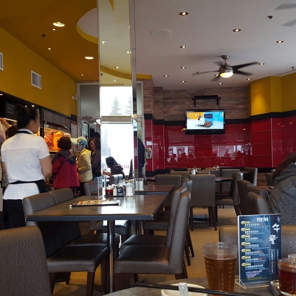 Sun's BBQ Restaurant - Chinese Restaurant in Calgary