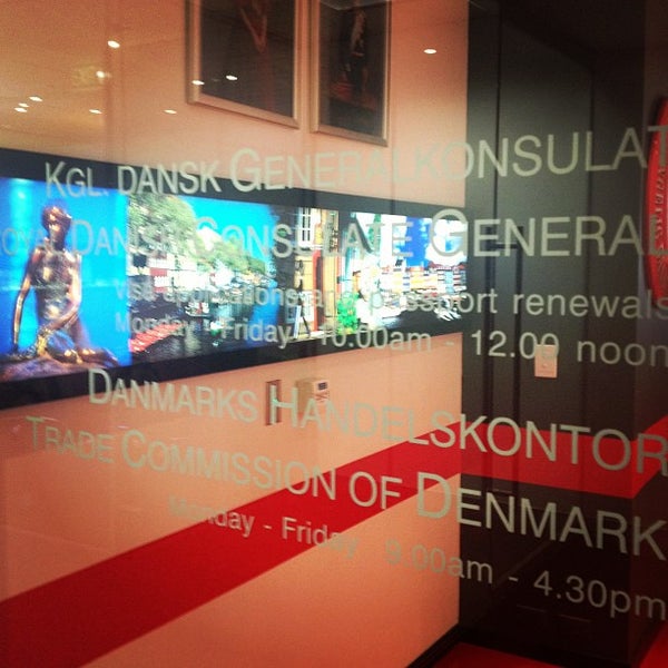 Photos at Gold Fields House - Circular Quay - 1 Alfred St