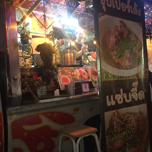 Photos at ตลาดนัดเมเจอร์รัชโยธิน (Major Avenue Ratchayothin Flea Market ...