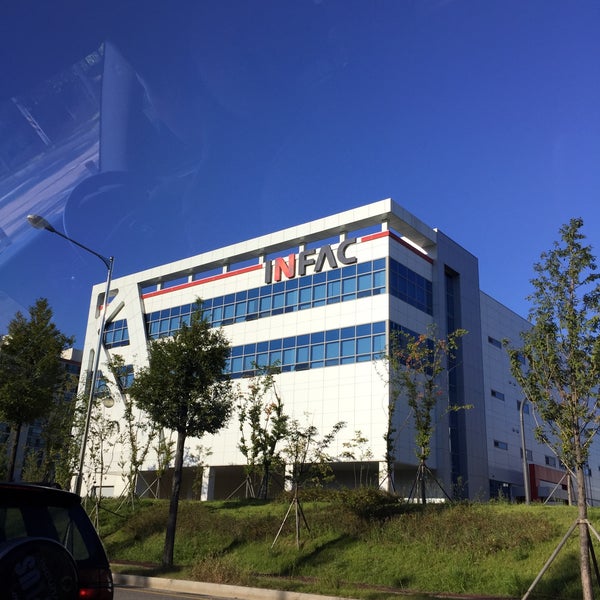 인팩 통합기술 연구소 (INFAC R&D Center)