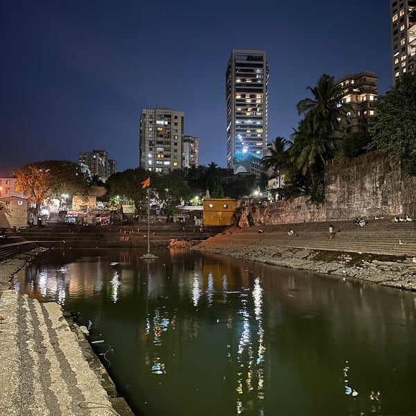 Banganga - Monument