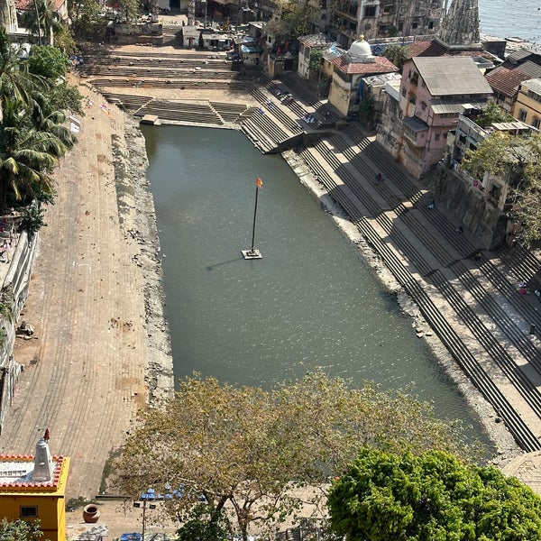 Banganga - Monument