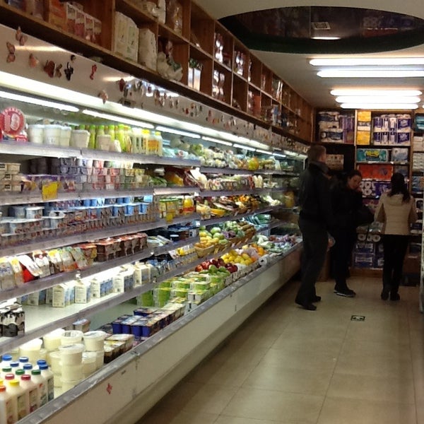 April Gourmet 绿叶子 - Supermarket in Beijing