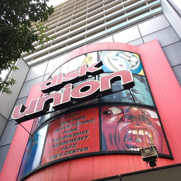 Photos at disk union - Record Store