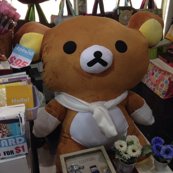 Morning Glory (Now Closed) - Toy Store in Adelaide