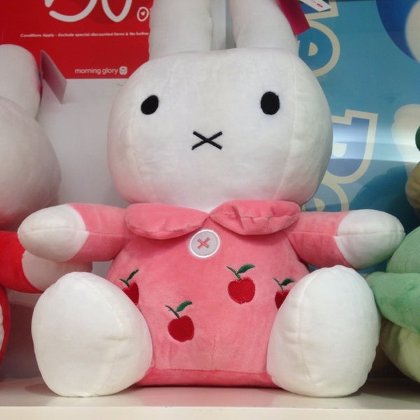 Morning Glory (Now Closed) - Toy Store in Adelaide