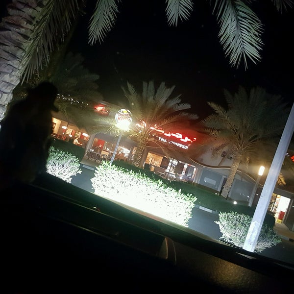 Pizza Hut SeaShell - Pizzeria in Kuwait