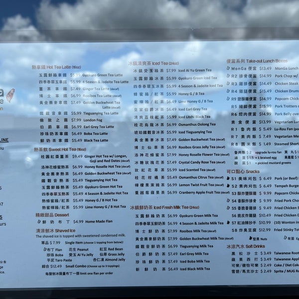 MonGa Cafe - Taiwanese Restaurant in Bellevue