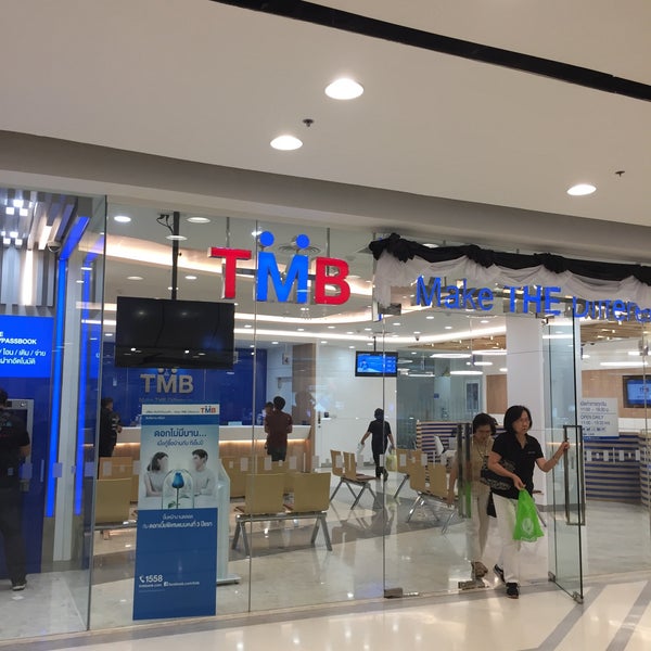 TMB Bank - Bank in Khon Kaen