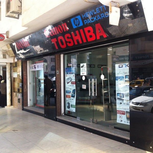 Zoom Informatique Sfax - Electronics Store