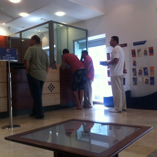 BIAT Sfax Thameur (Agence 34) - صفاقس, Gouvernorat de Sfax