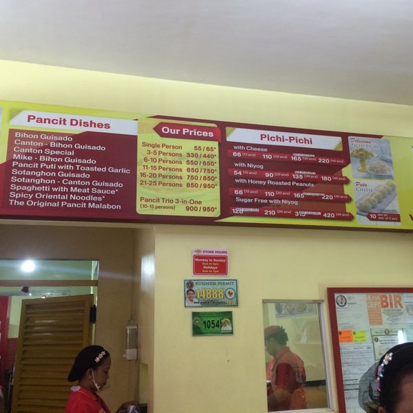 Amber Restaurant (Now Closed) - San Dionisio - 20 tips