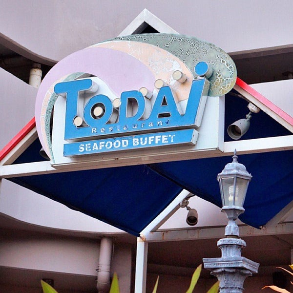 Todai (Now Closed) - Seafood Restaurant in Honolulu