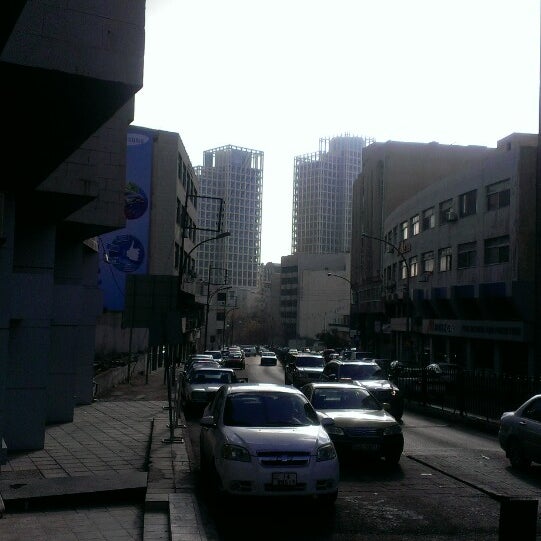 Arar St - 2 tips from 75 visitors