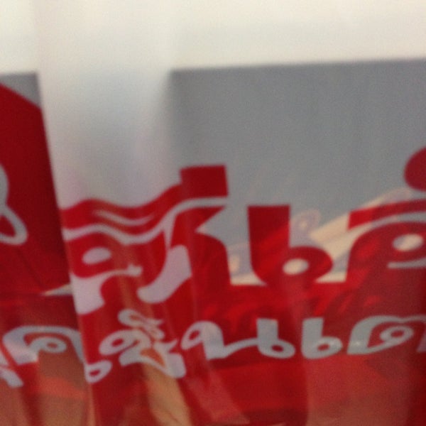 SE-ED Coliseum Cineplex - Bookstore