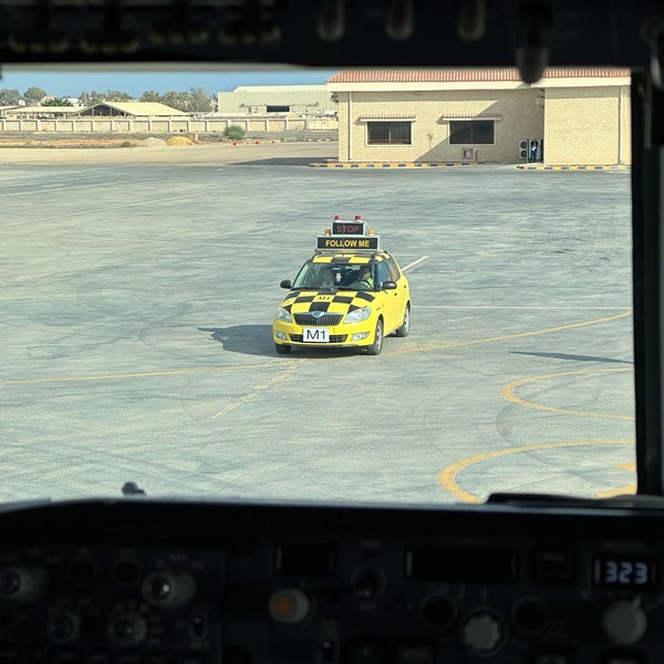 Marsa Matruh International Airport (MUH) - Airport