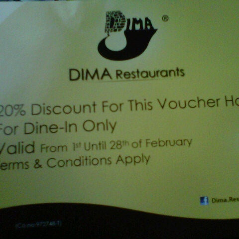 DIMA Restaurant - Middle Eastern Restaurant