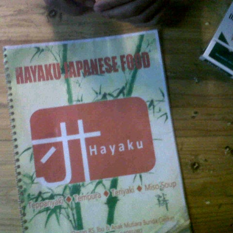 Hayaku Japanese