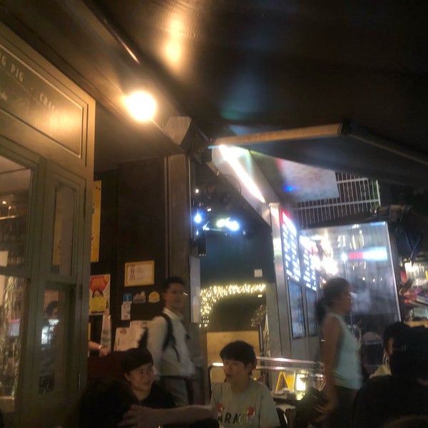 Big Tree Pub 大樹吧 - Bar