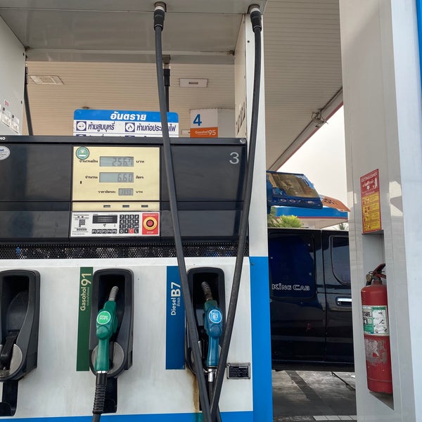 PTT Station (พีทีที สเตชั่น) - Fuel Station