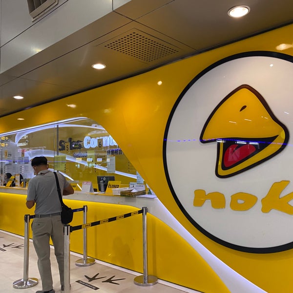 Nok Air (DD) Domestic Check-In Area - DMK Airport