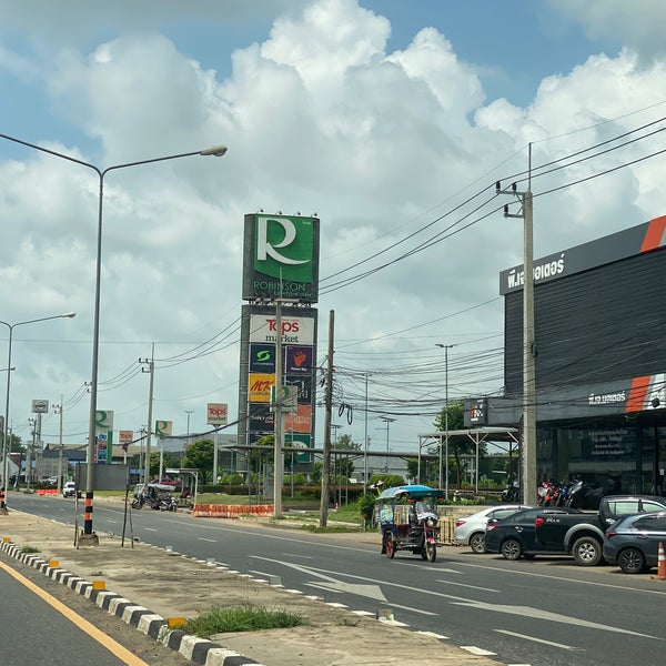 Robinson Lifestyle Center Mukdahan (โรบินสัน ไลฟ์สไตล์เซ็นเตอร์ ...