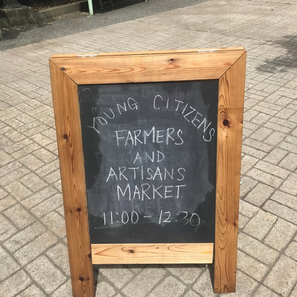 Richmond Public Library - Brighouse - City Centre - 100 - 7700 Minoru Gate