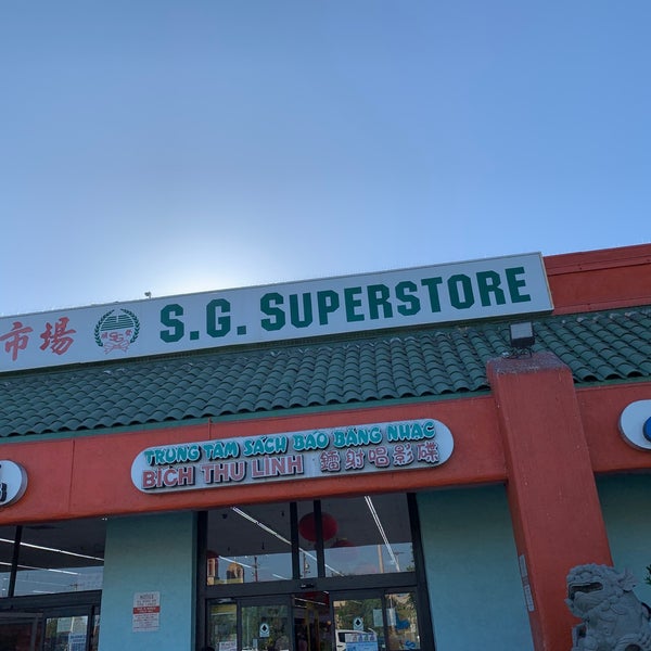 Photos at San Gabriel Superstore - Supermarket in San Gabriel