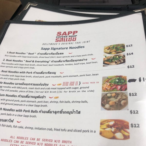 Sapp Coffee Shop - Los Feliz - 5183 Hollywood Blvd