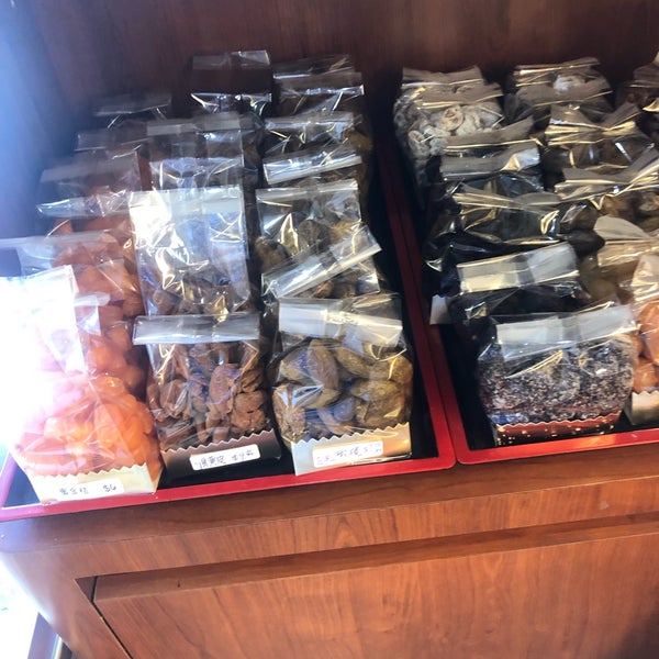 Momo Bakery - Bakery