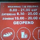 Photos at SPAR university UU Utrecht - De Uithof - Heidelberglaan 1B
