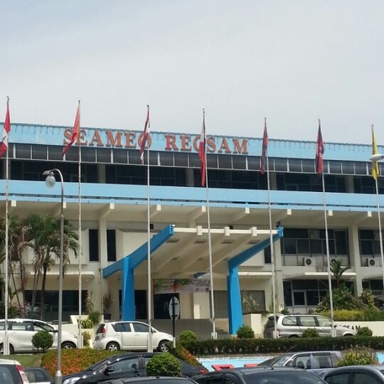 SEAMEO RECSAM - Building in Gelugor