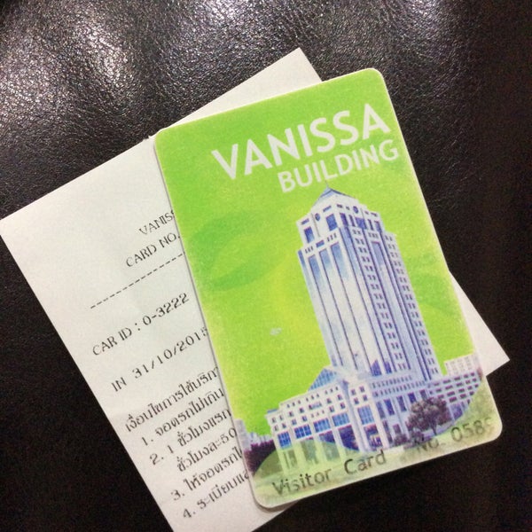 Vanissa Building (อาคารวานิสสา) (Now Closed) - Structure in Pathum Wan