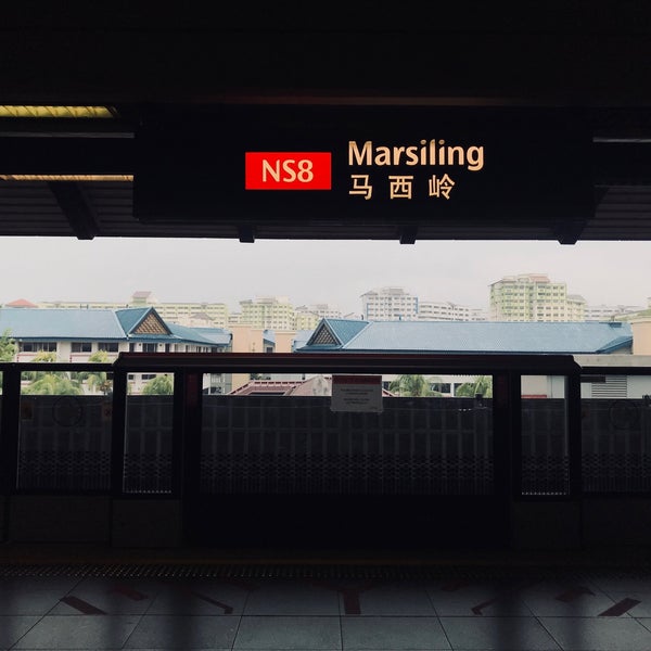 Photos at Marsiling MRT Station (NS8) - Woodlands - 71 Woodlands Ave. 3