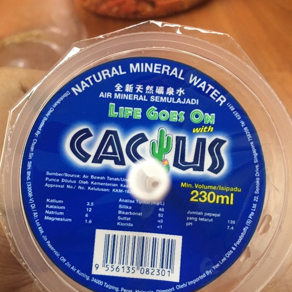 Kaneka Apical Malaysia Sdn. Bhd. - Lot 123-124, Jalan Gebeng 2/3 ...