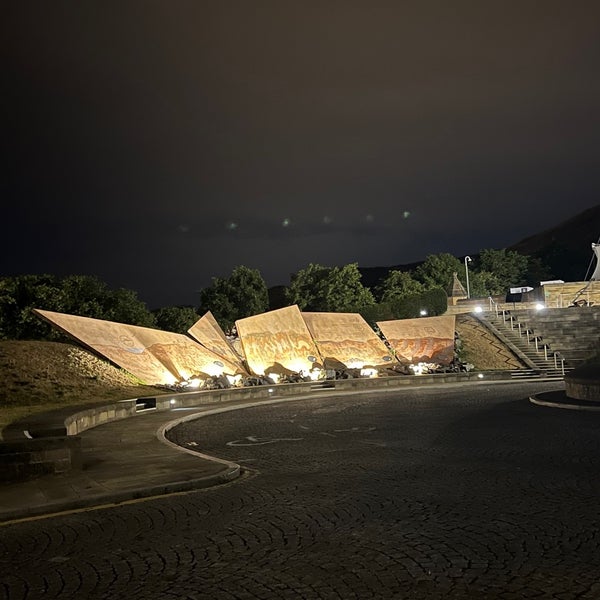 Dynamic Earth - Science Museum in Edinburgh