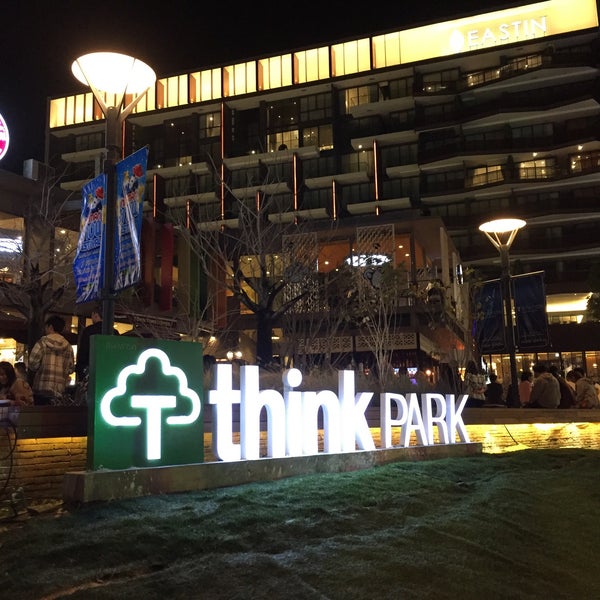 Think Park (ธิงคพาร์ค) - 27 tips from 6357 visitors