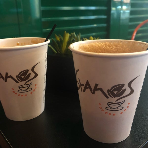 Granos Coffee Shop - 9 tips