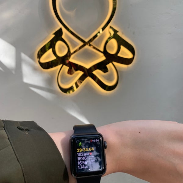 Paydari Park | بوستان پایداری - Park in Tehran