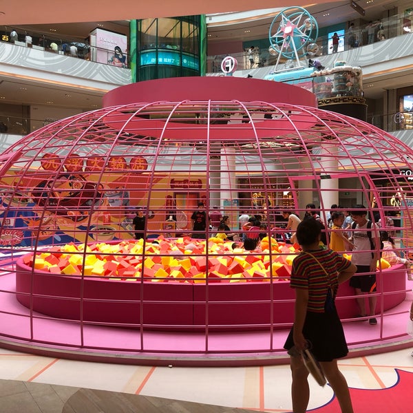 Vanke Mall - Qībǎo - 3366 Caobao Rd