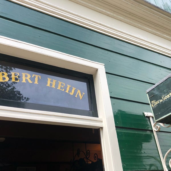 Photos at Albert Heijn Museumwinkel - History Museum in Zaandam